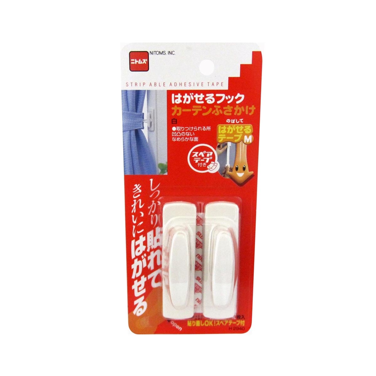 Nitoms Stripable Adhesive Hook (White)