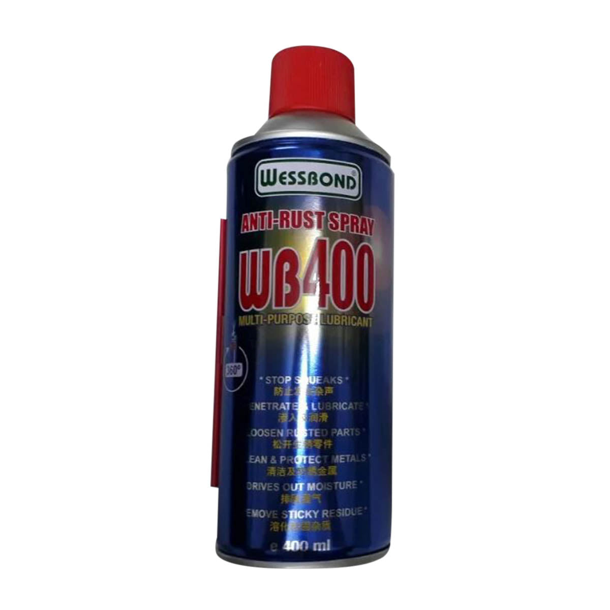 Wessbond Anti-Rust Spray, Multi-purpose Lubricant, 400 ml
