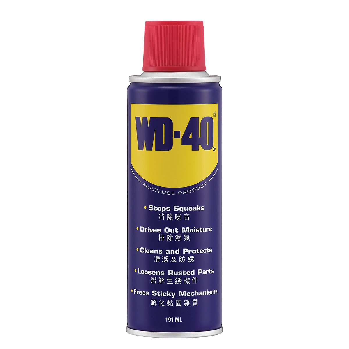 WD-40 Multi Use Product 191 ml